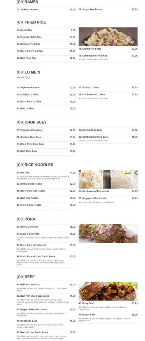 Asian Cafe menu in Mount Pearl, Newfoundland and Labrador, Canada
