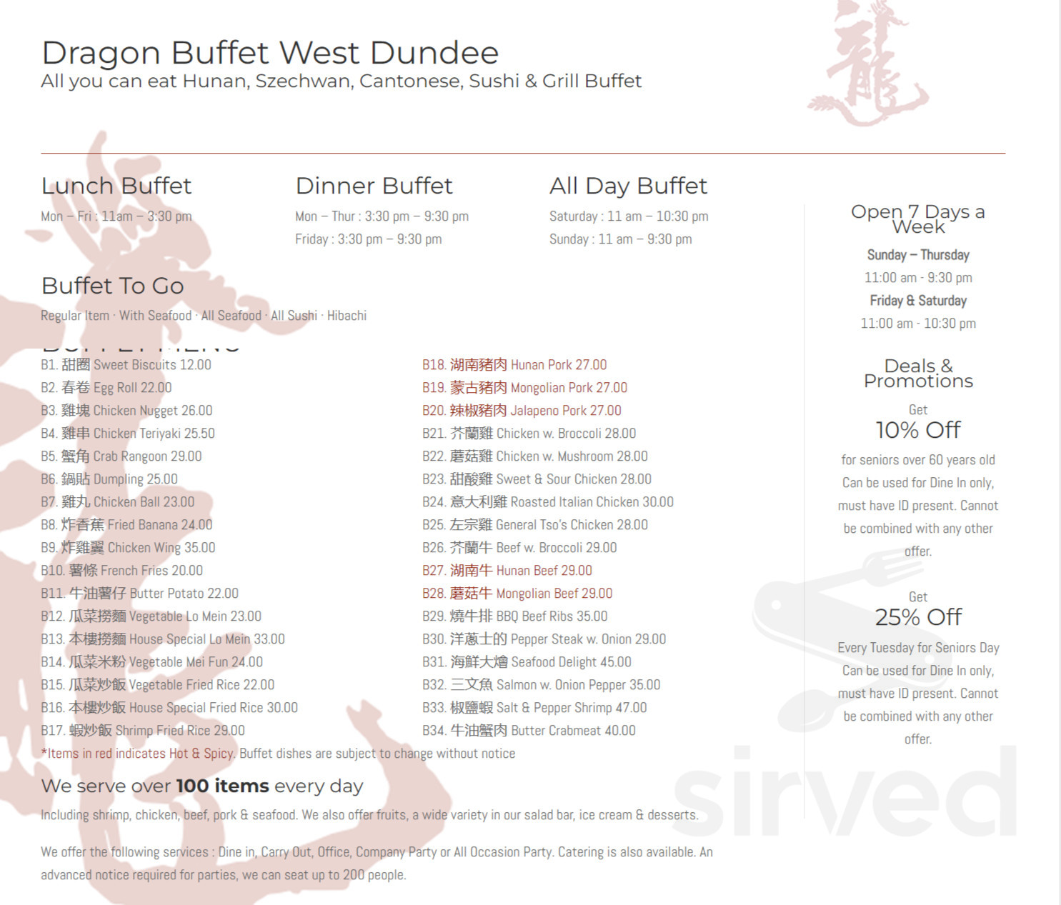 Dragon Buffet menu in West Dundee, Illinois, USA