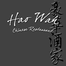 Menu for Hao Wah Chinese Restaurant in Pinellas Park, FL | Sirved