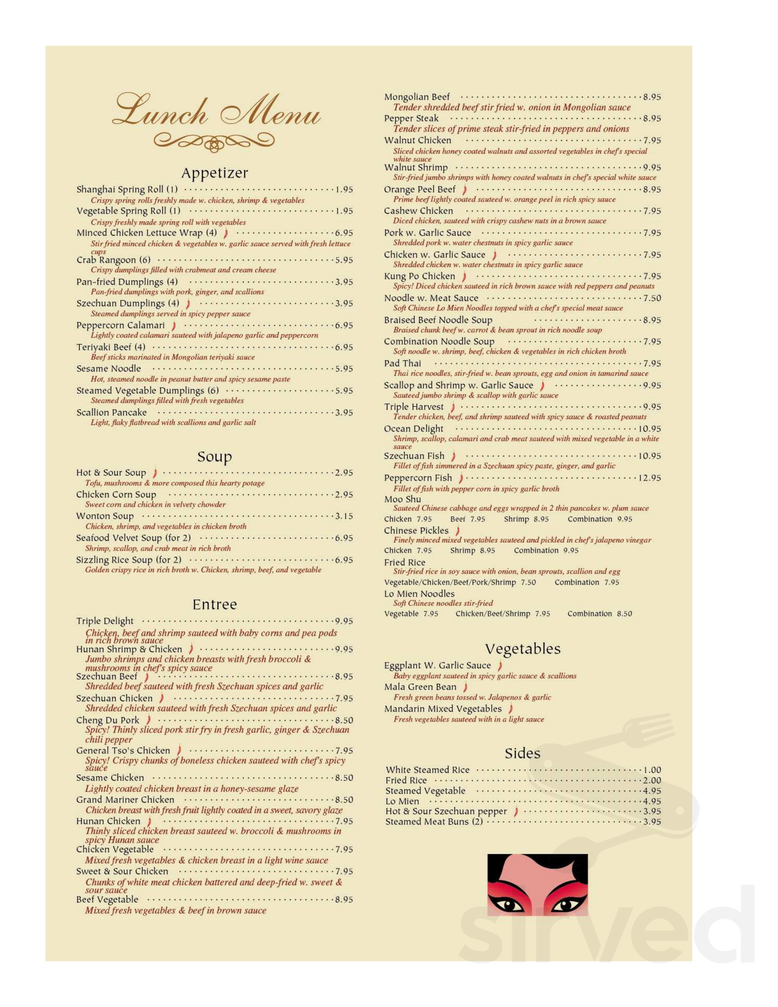 Shen's Szechuan & Sushi menus in Dayton, Ohio, United States
