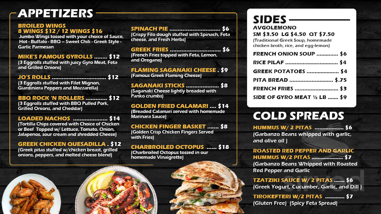 GREEK PRIME menu in Chicago, Illinois, USA