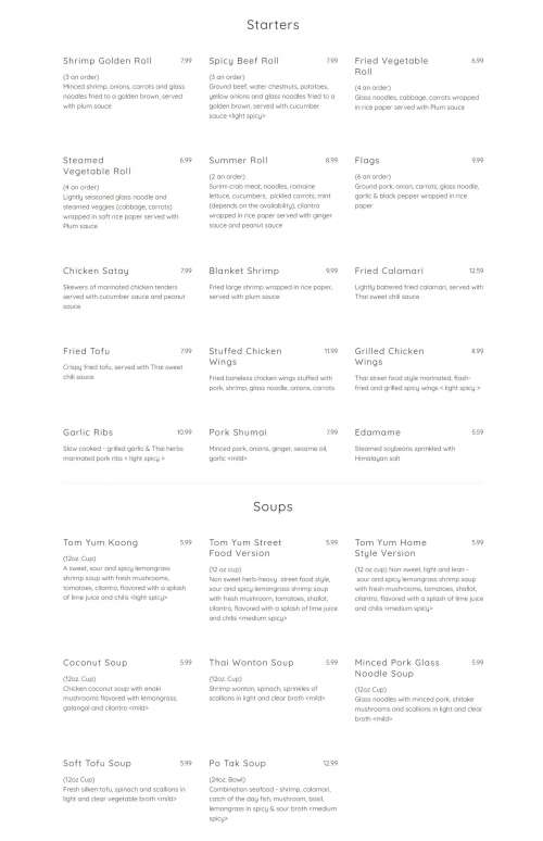 Café Equator Thai Cuisine menu in Metairie, Louisiana, USA