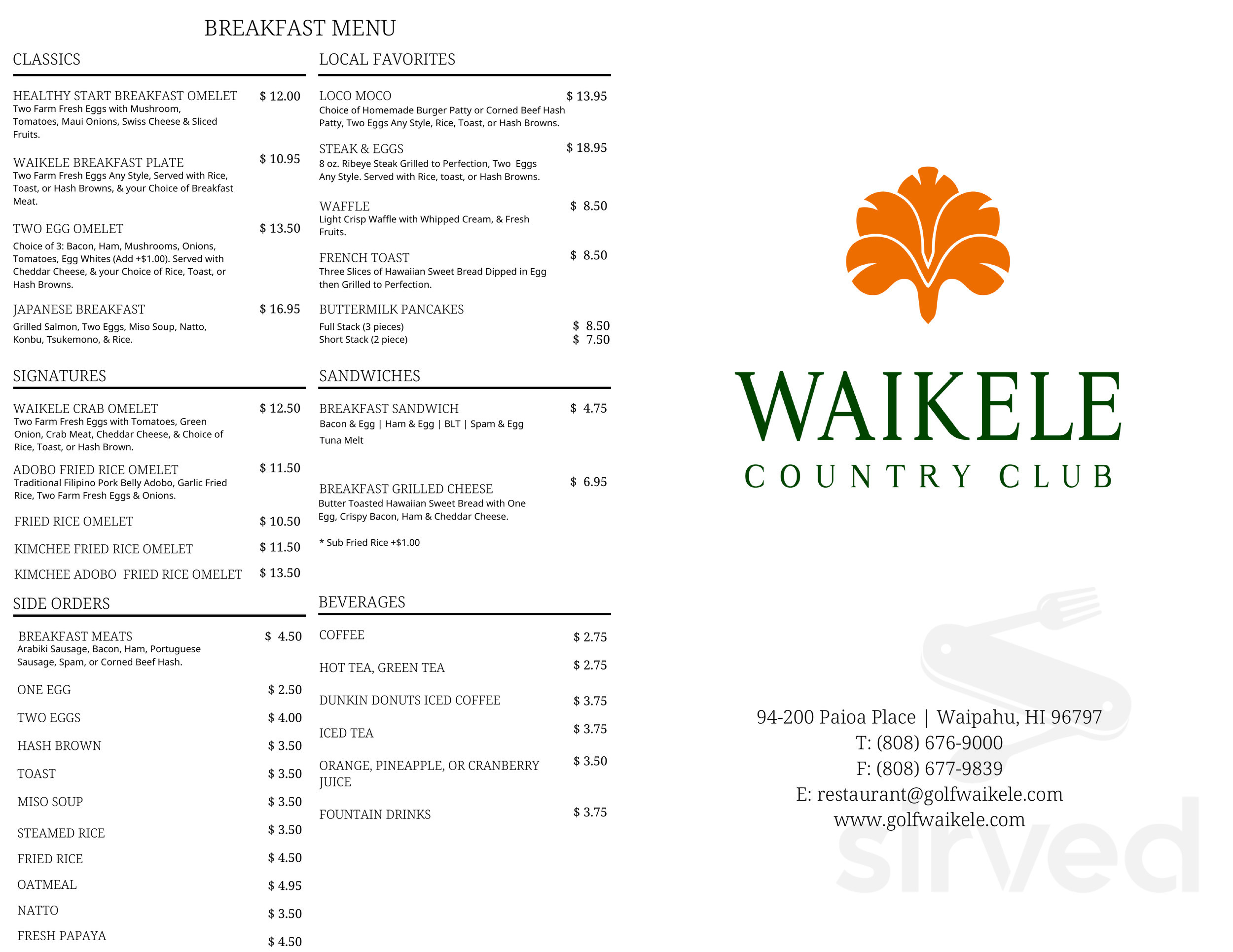 Waikele Country Club menus in Waipahu, Hawaii, United States