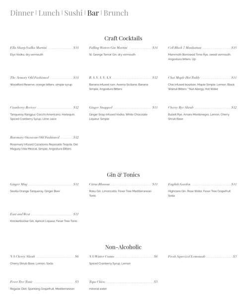 VERITAS menu in Jackson, Michigan, USA