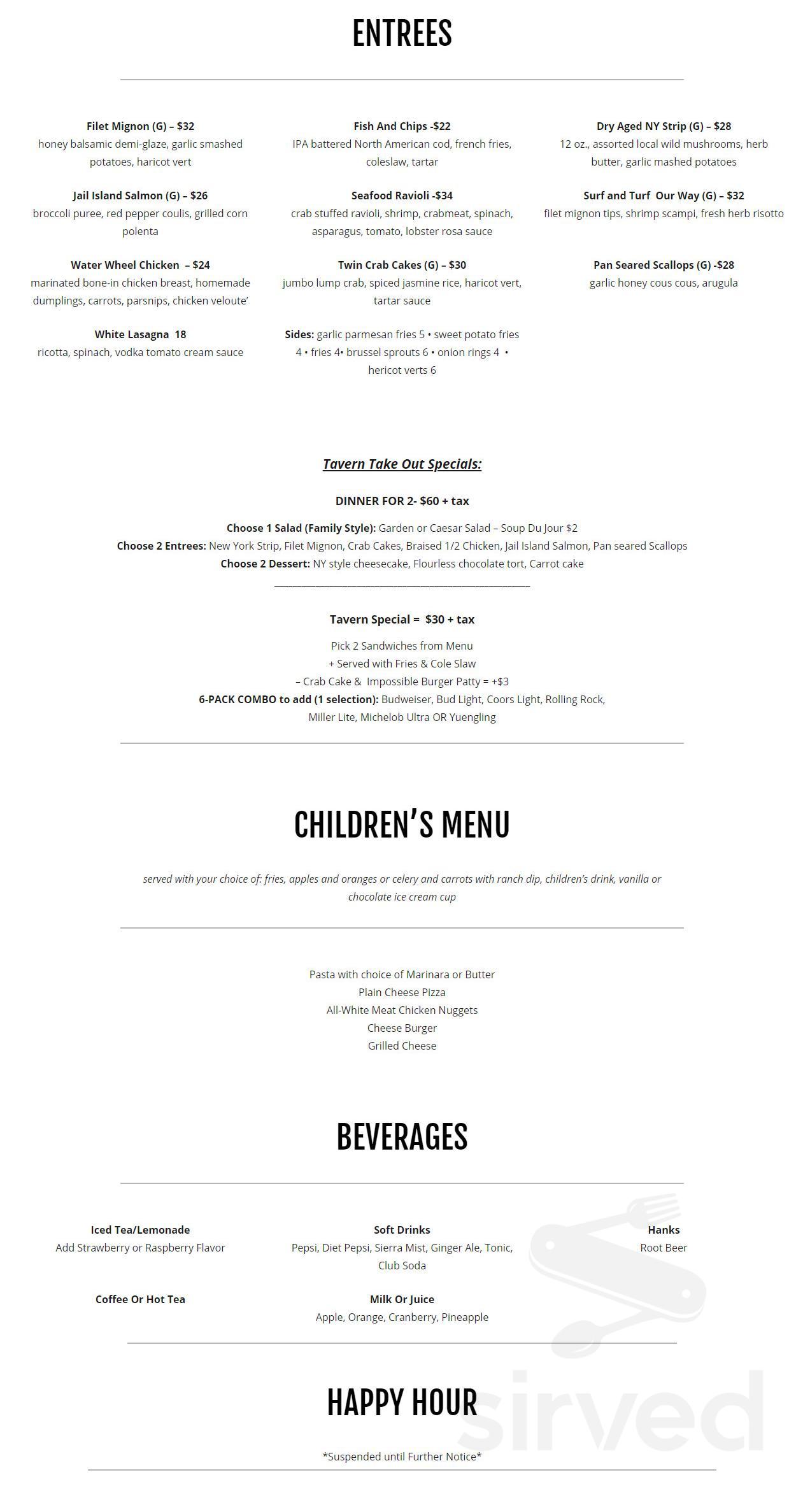 Menu - Doylestown PA's Water Wheel Tavern | Sirved Menu - Doylestown PA's Water Wheel Tavern | Sirved