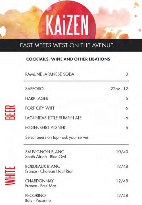 Kaizen Tavern menu in Alexandria, Virginia, USA