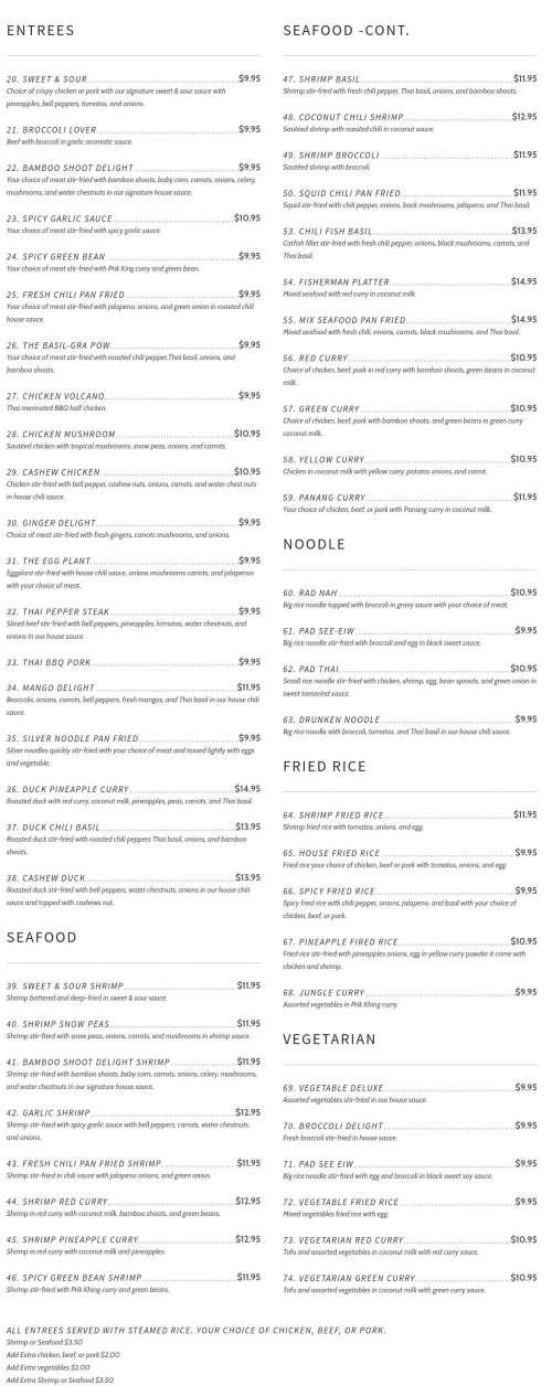 Thai Rama menu in Phoenix, Arizona, USA