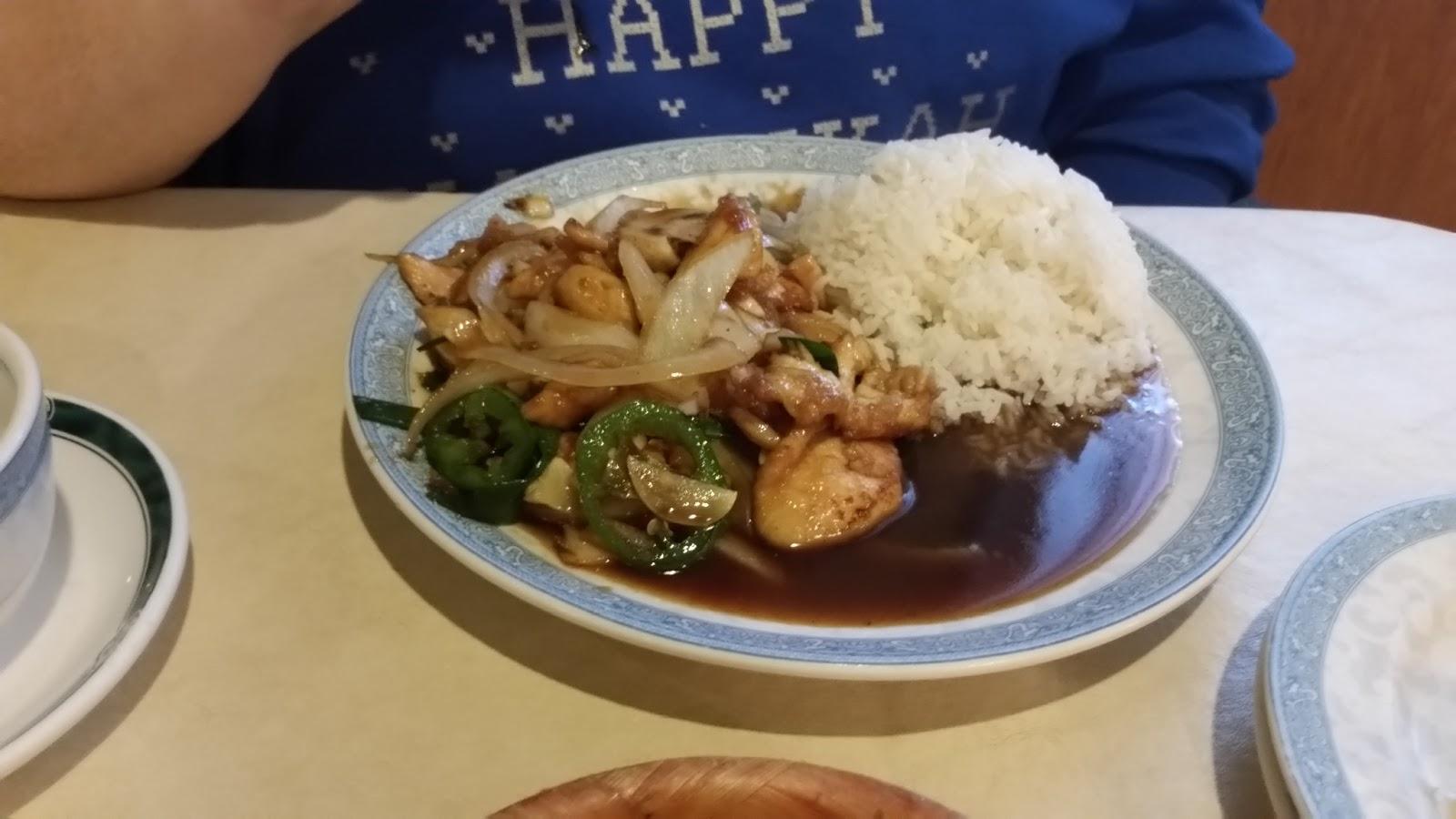 Yen Ching House menus in Englewood, Ohio, United States