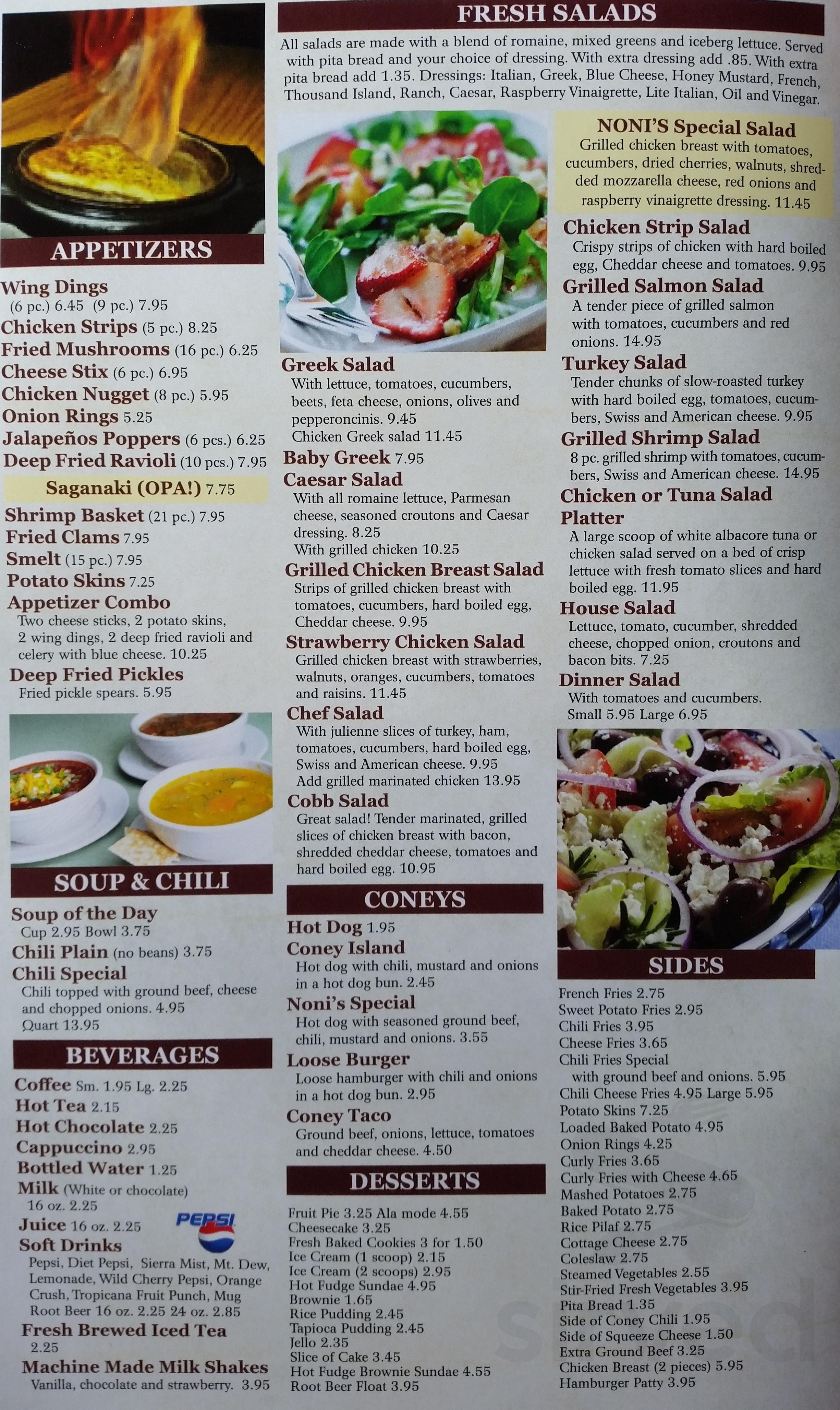 Noni's Grille of Troy menu in Troy, Michigan, USA