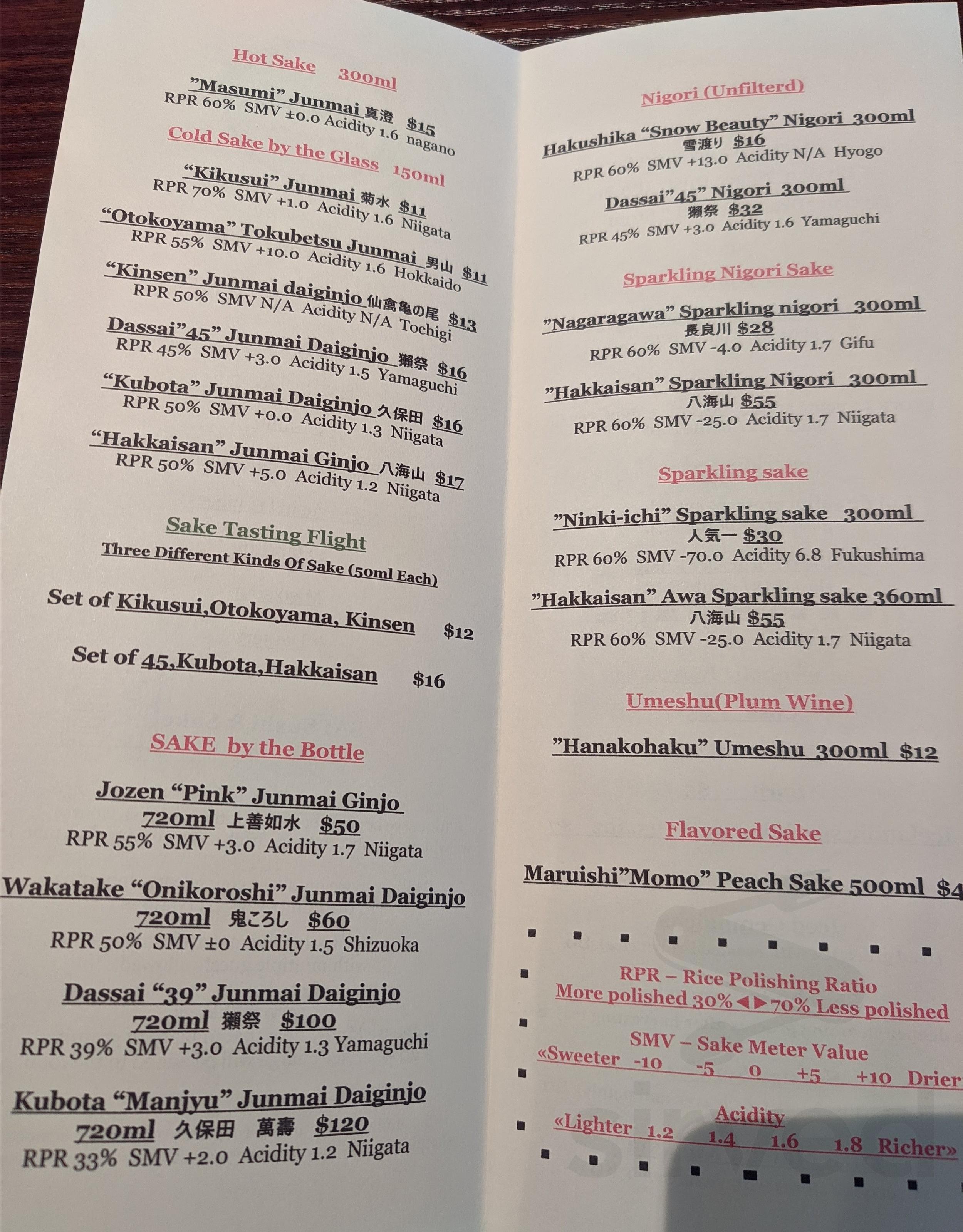 SAI Sushi & Sake menu in Seattle, Washington, USA