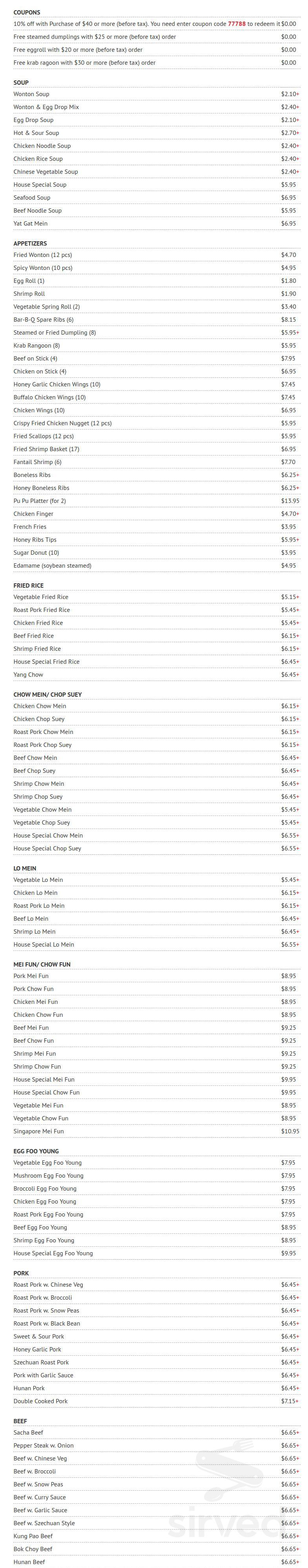 Kam Wah Chinese Restaurant menu in Lake Worth, Florida, USA