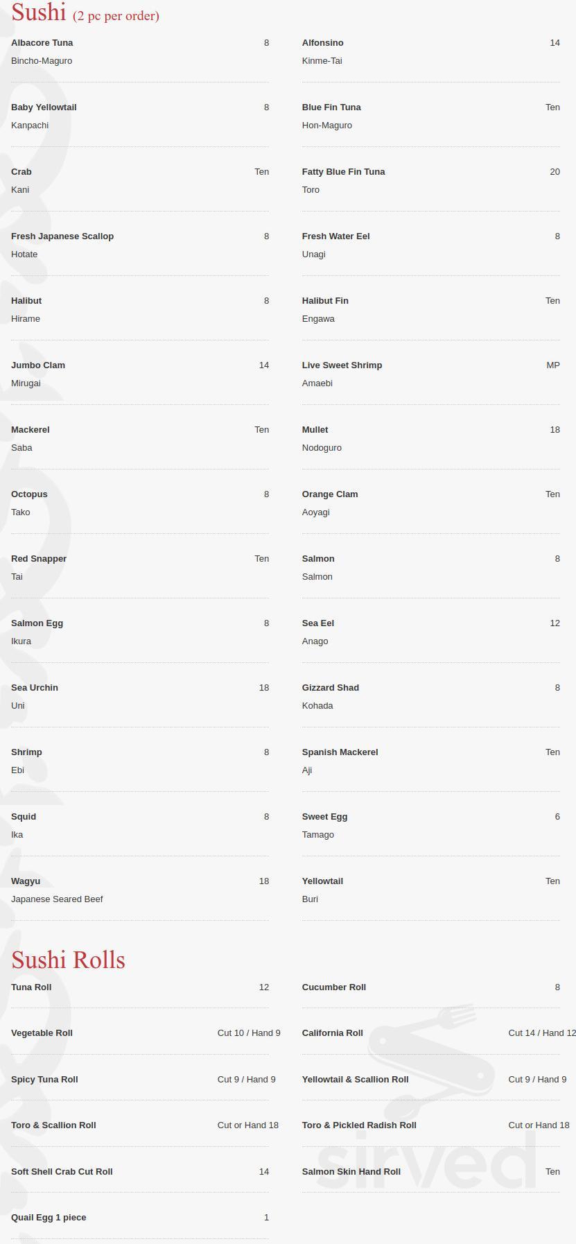 Asanebo menu in Studio City, California, USA