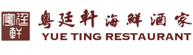 Menu for Yue Ting Seafood Restaurant in Vancouver, BC | Sirved