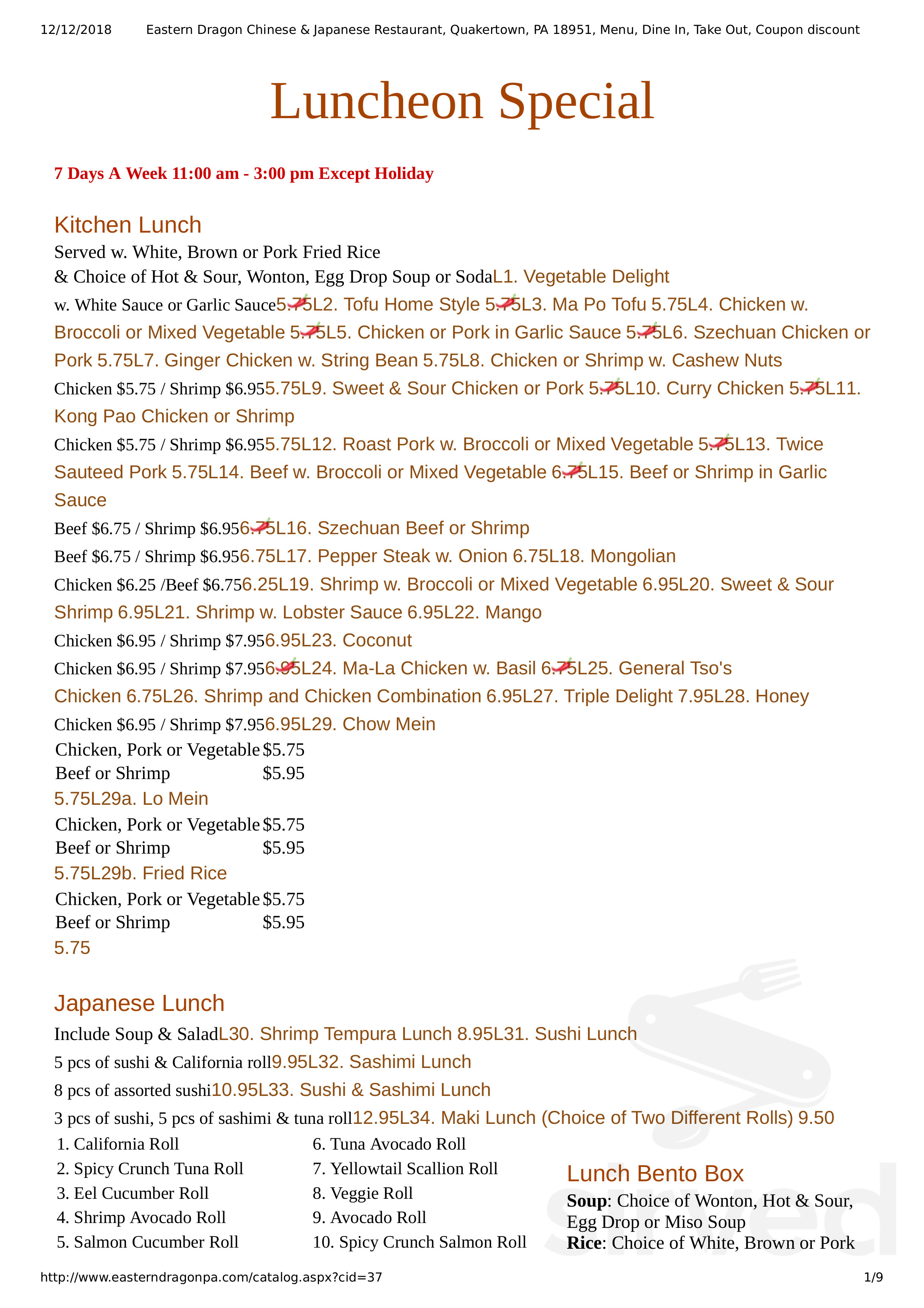 Eastern Dragon menus in Quakertown, Pennsylvania, United States