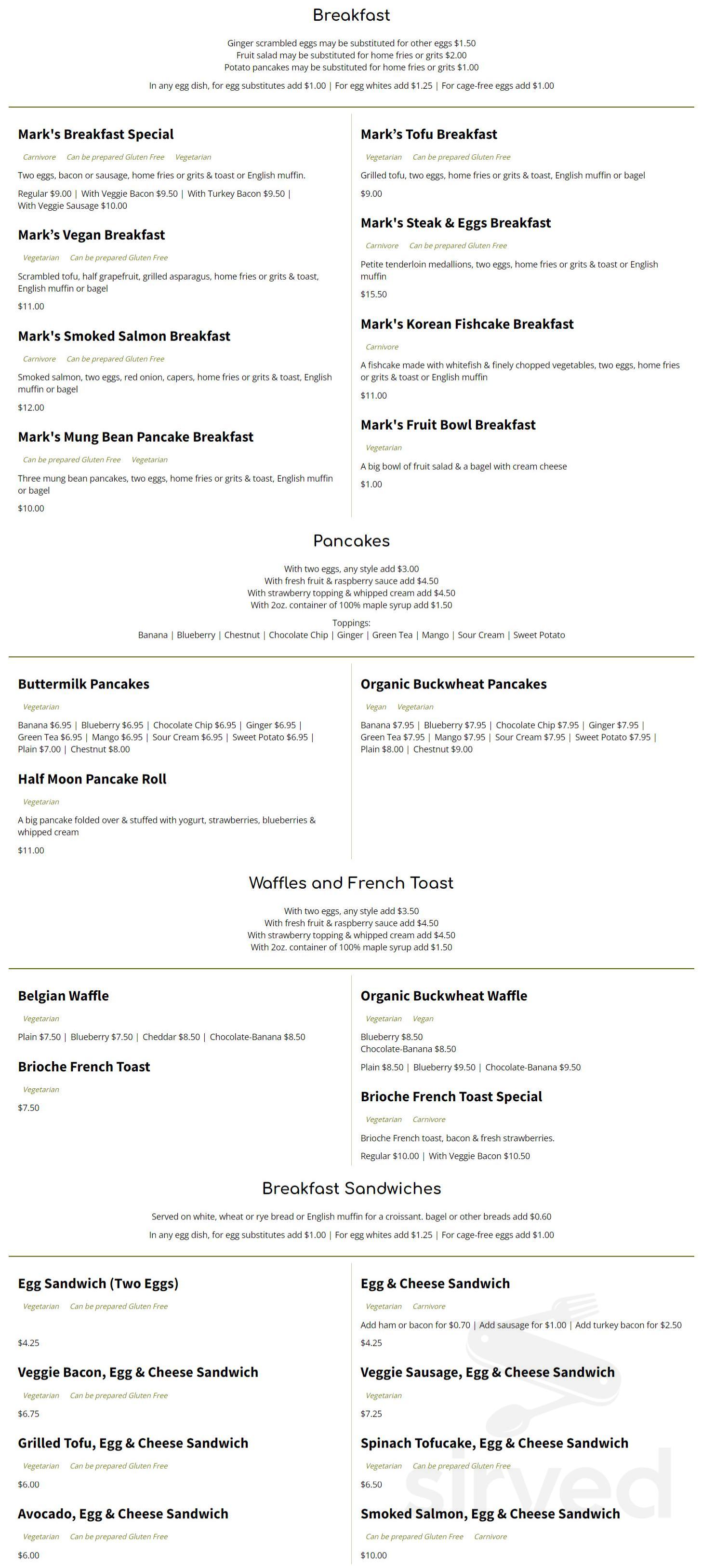 Mark's Kitchen menu in Takoma Park, Maryland, USA