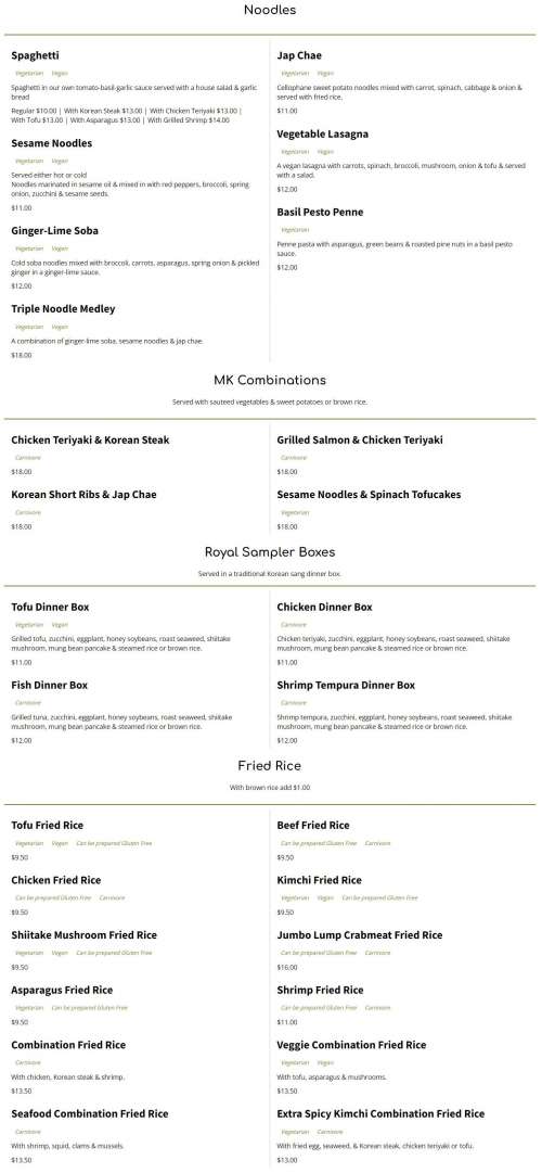Mark's Kitchen menu in Takoma Park, Maryland, USA