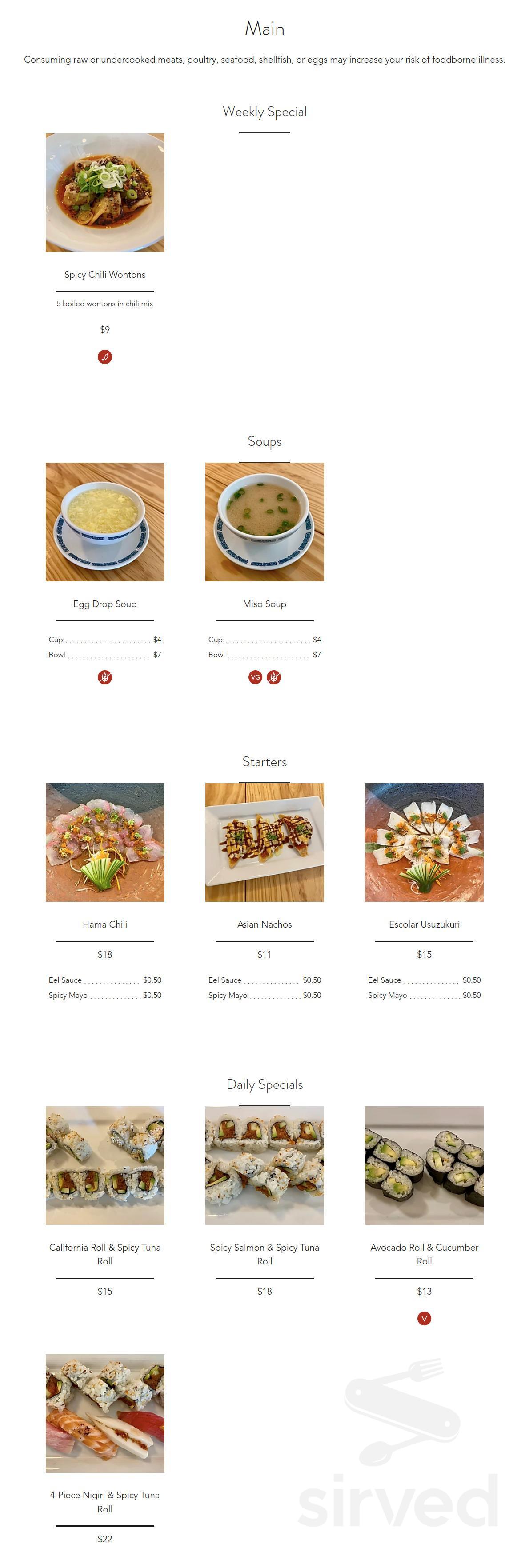 Sweet Chive menu in Austin, Texas, USA