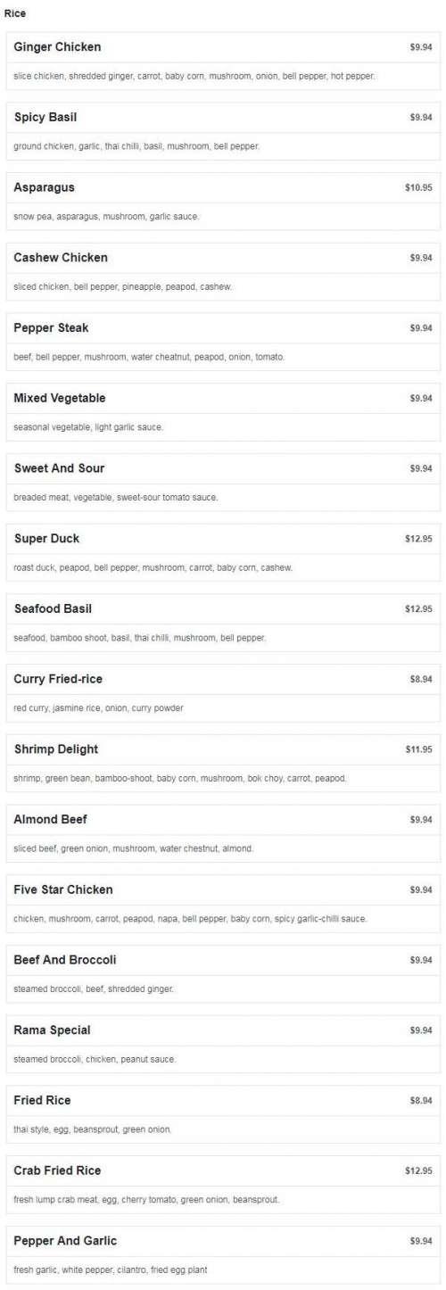 Mama Thai menu in Oak Park, Illinois, USA