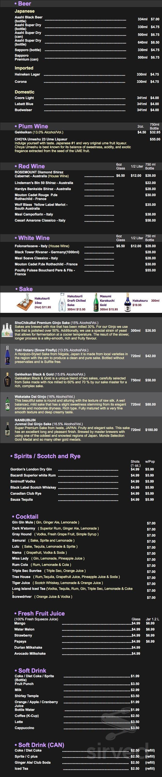 Menu for Matsuda Japanese Cuisine(Don Mills) in North York, ON | Sirved