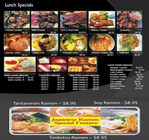 Abashiri Japanese Restaurant menu in Bloomingdale, Illinois, USA