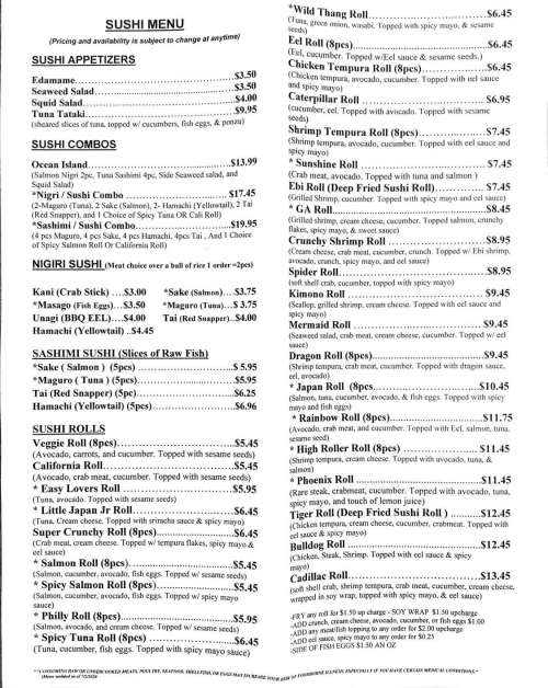 Little Japan Restaurant menu in Hartwell, Georgia, USA