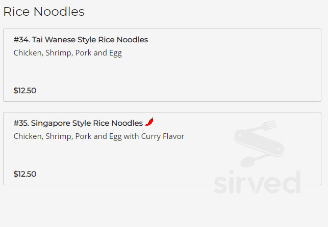 888 Chinese Restaurant menu in Houston, Texas, USA
