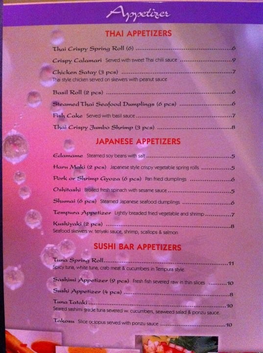 Murasaki menus in Cape May Court House, New Jersey, United States