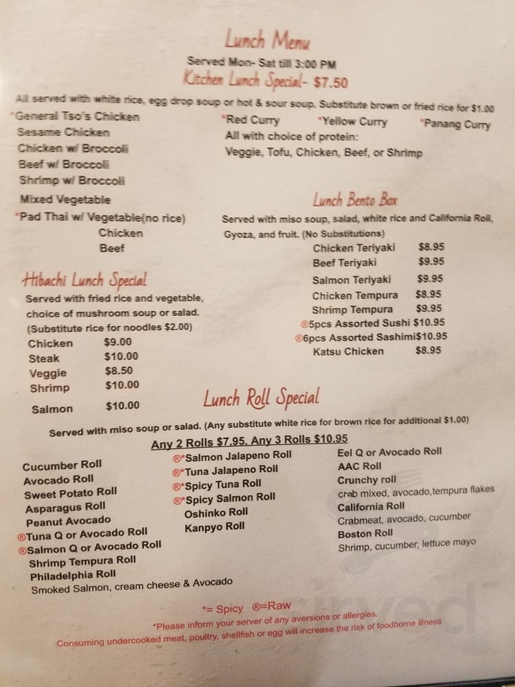 Umami Asian Cuisine menu in Bellevue, Nebraska, USA