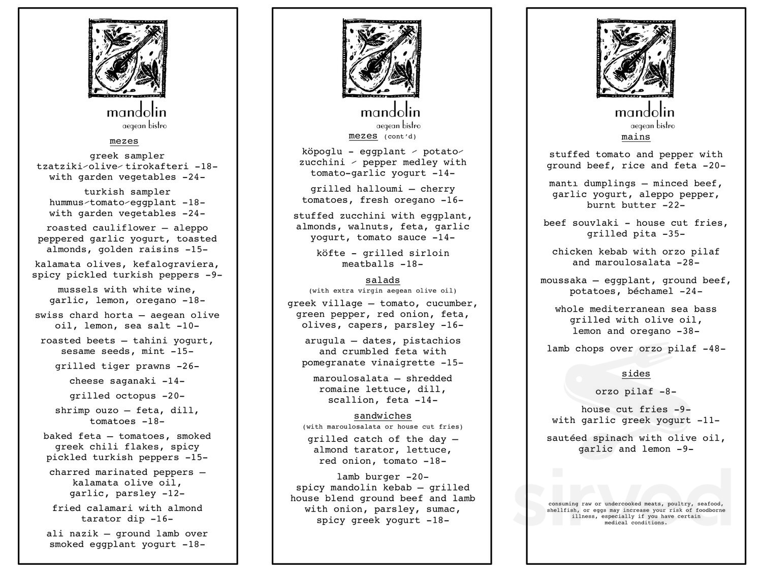 Mandolin Aegean Bistro menu in Miami, Florida, USA