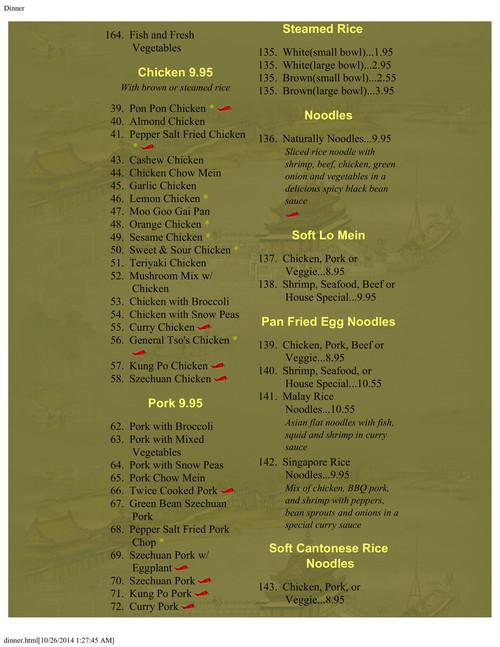 Royal Dragon Restaurant menu in Roy, Utah, USA