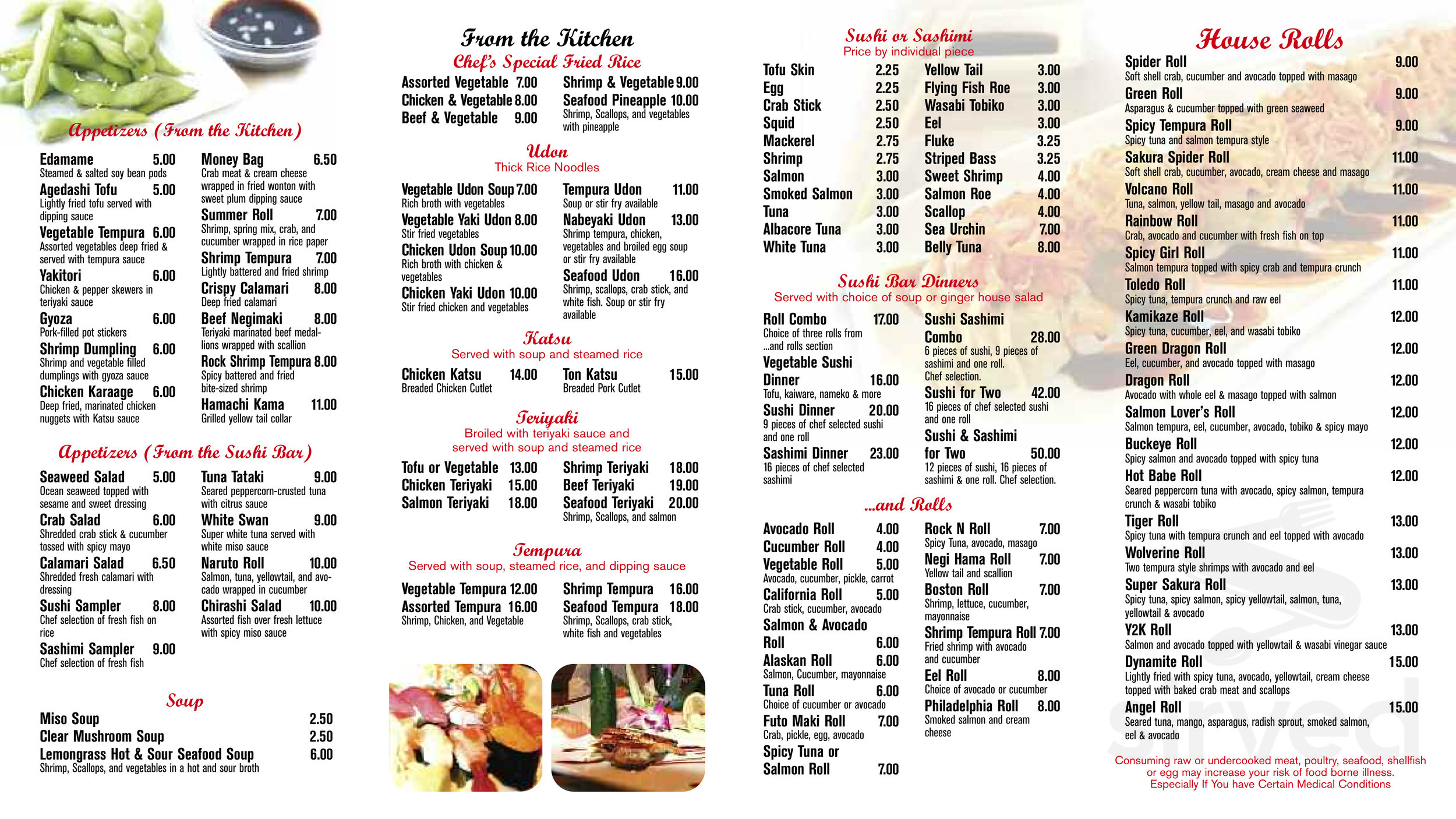 Sakura Japanese Steak House menus in Toledo, Ohio, United States