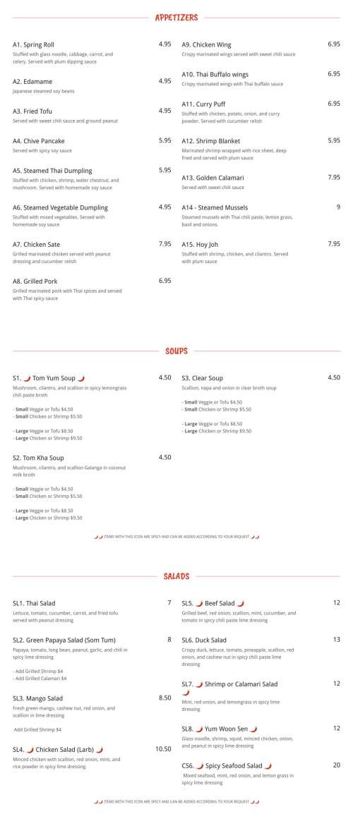 Tommy Thai - The New Authentic Thai Cuisine menu in Queens, New York, USA