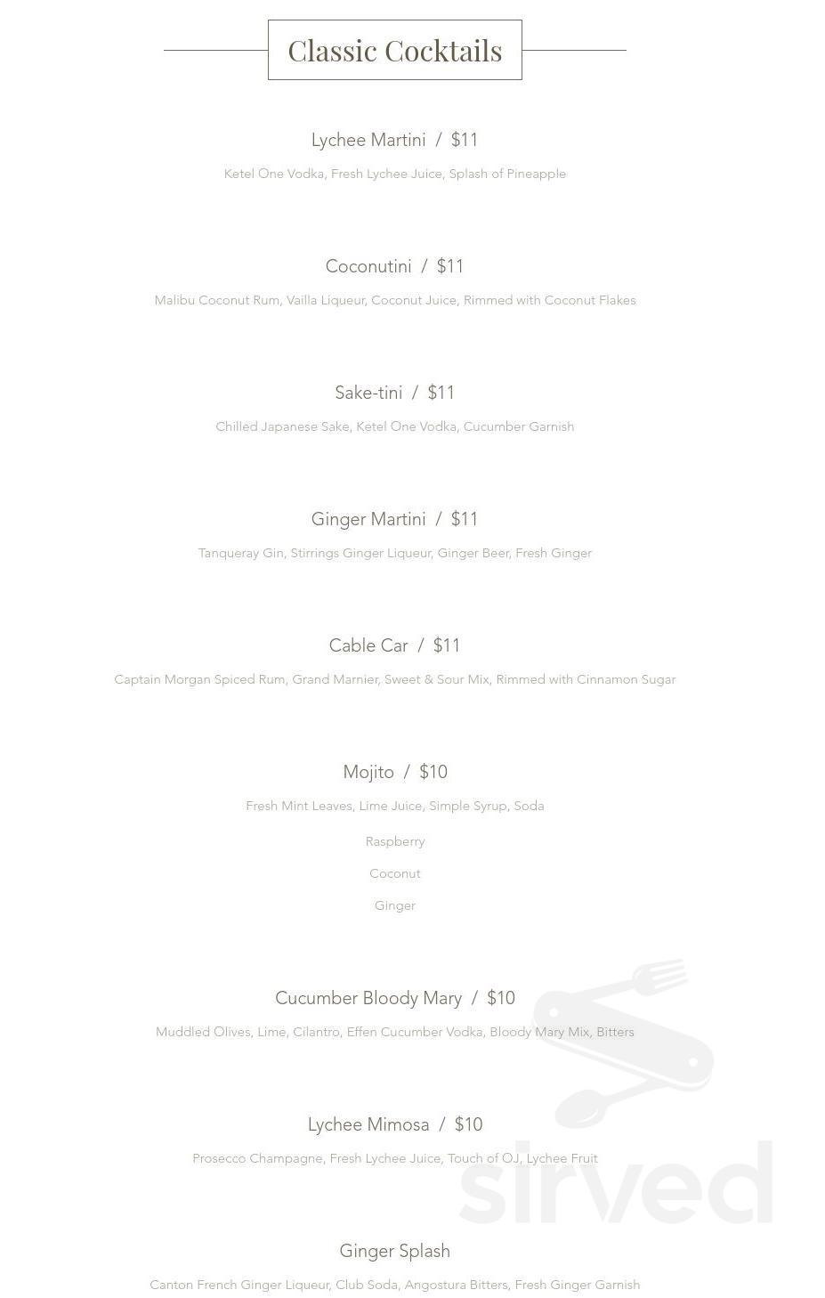 Niu Japanese Fusion Lounge menu in Chicago, Illinois, USA