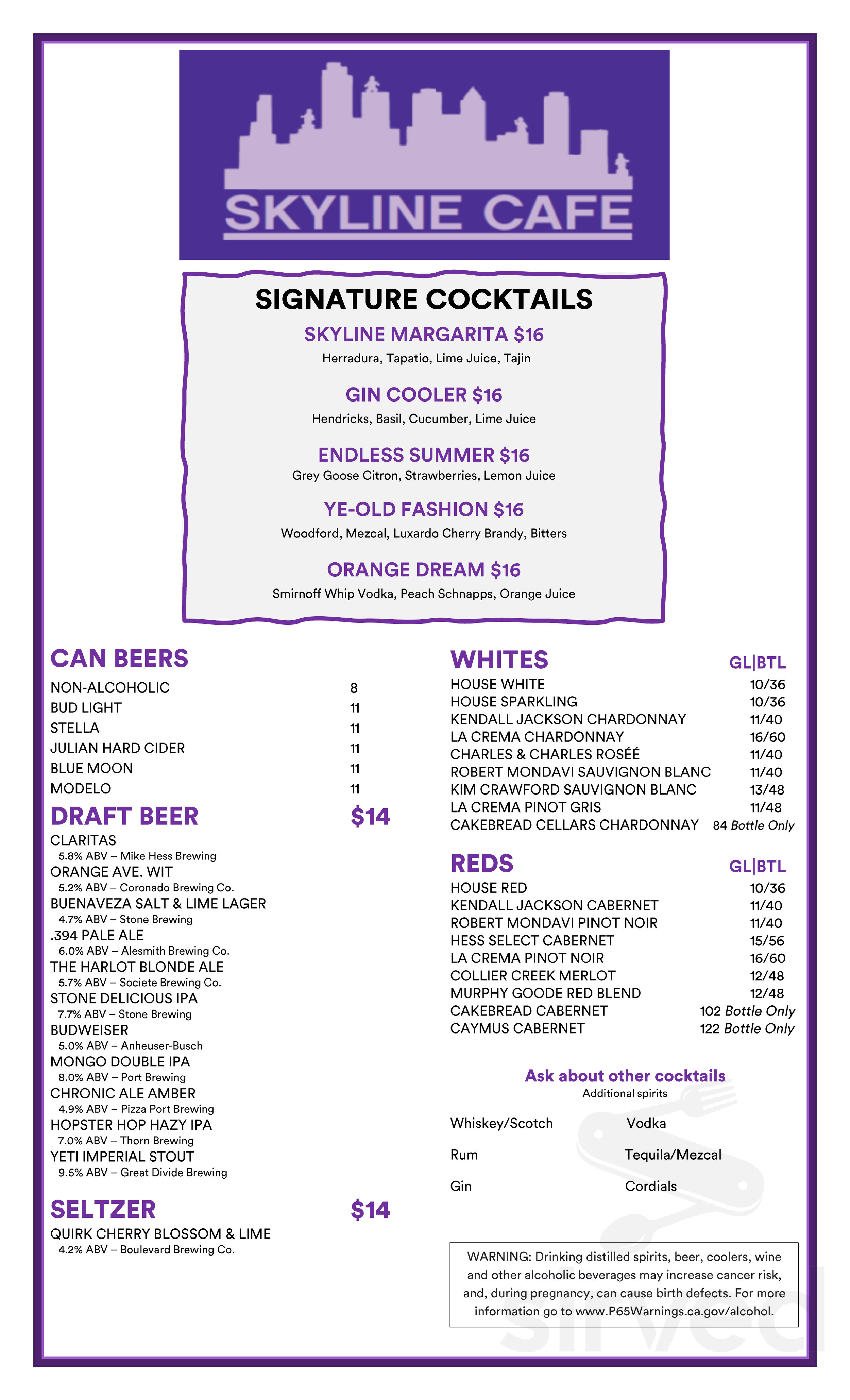 LEGOLAND California Hotel menu in Carlsbad, California, USA