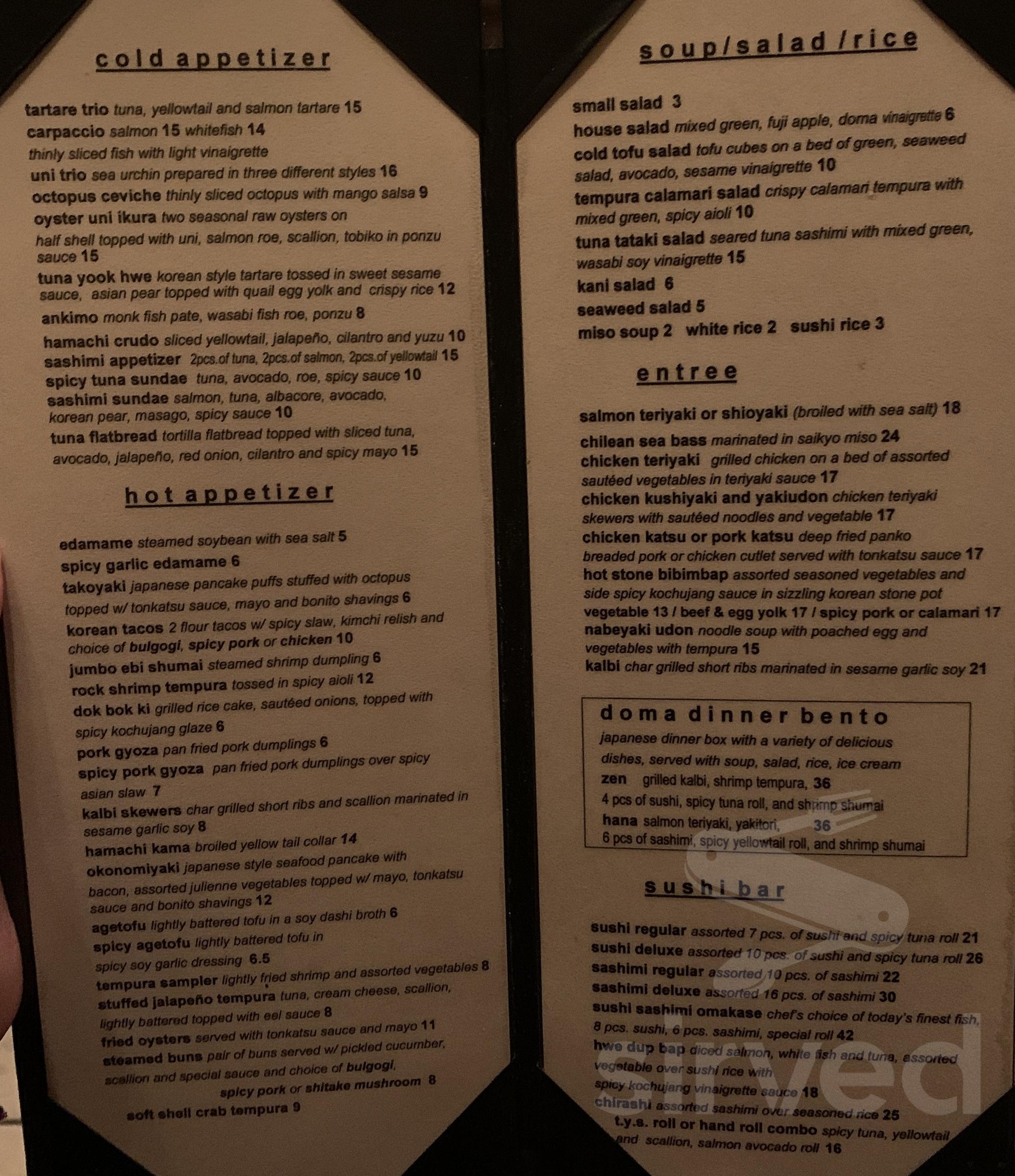 Doma Japanese Restaurant menu in Philadelphia, Pennsylvania, USA