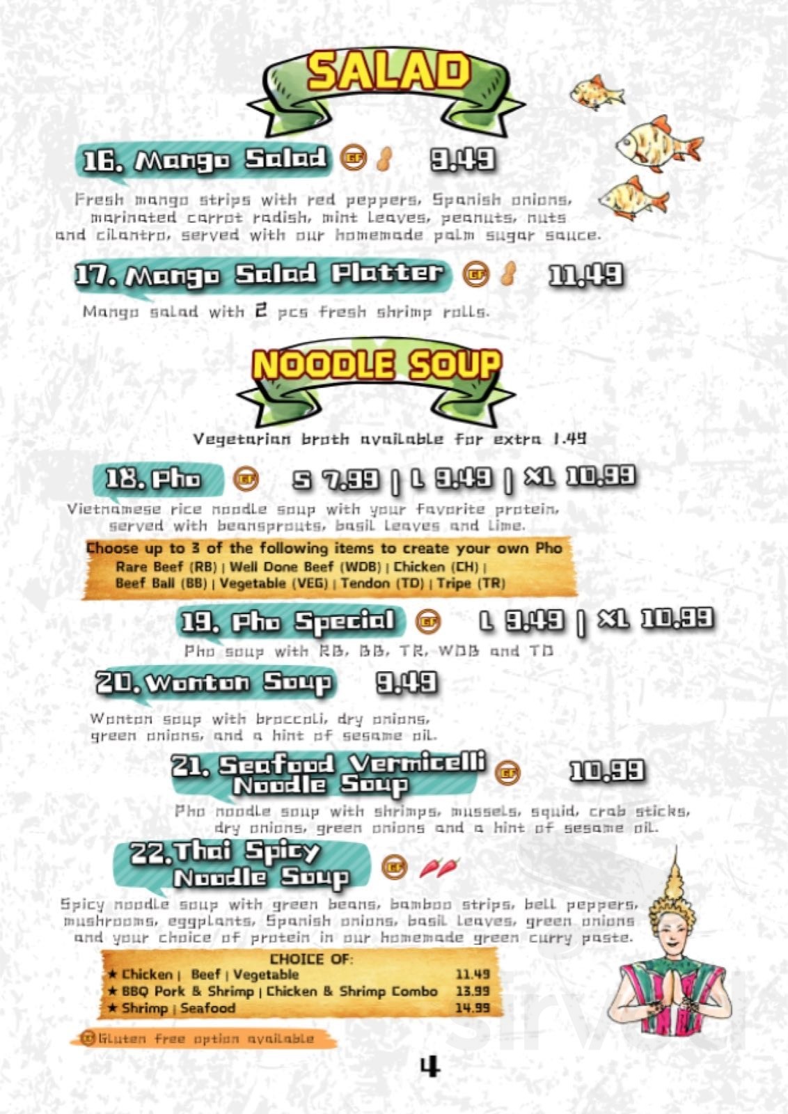 Thai Tanic menu in Guelph, Ontario, Canada