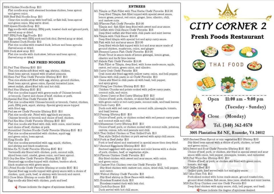 City Corner 2 menus in Roanoke, Virginia, United States