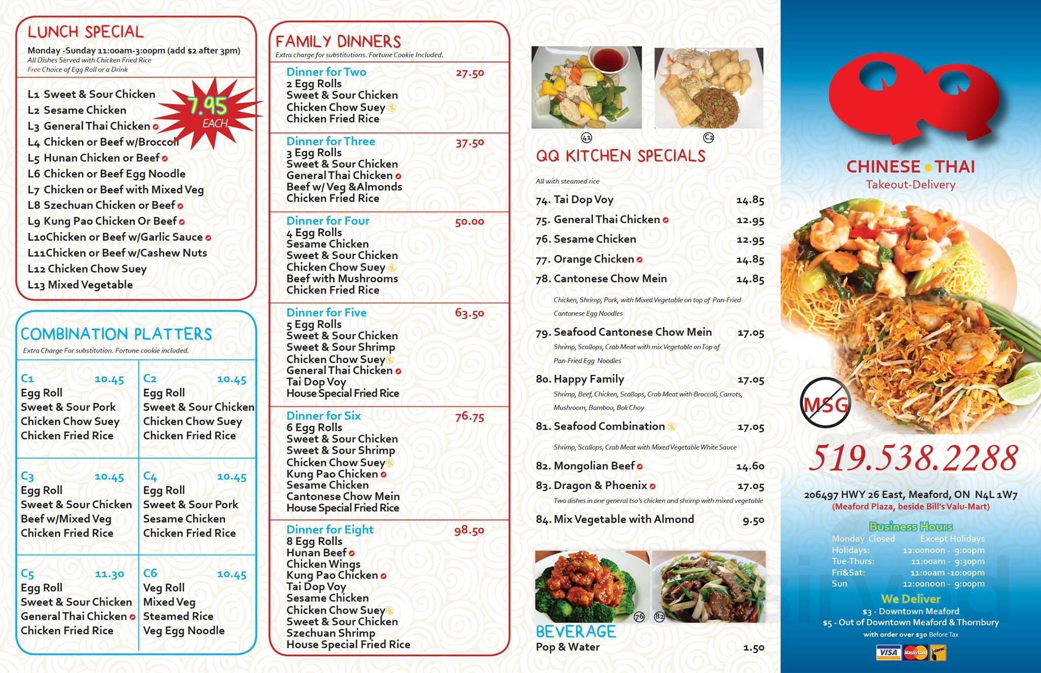 QQ Restaurant menus in Meaford, Ontario, Canada