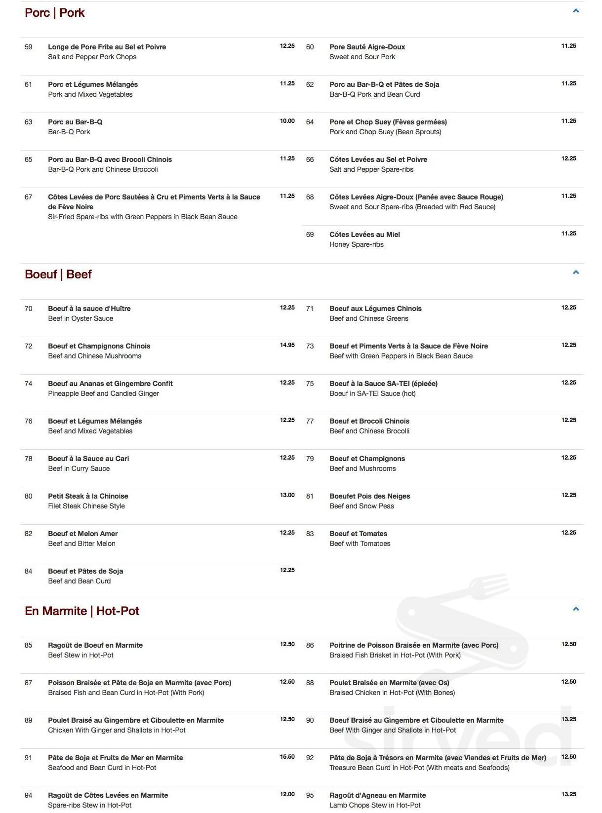 KAM SHING Restaurant menu in Montréal, Quebec, Canada