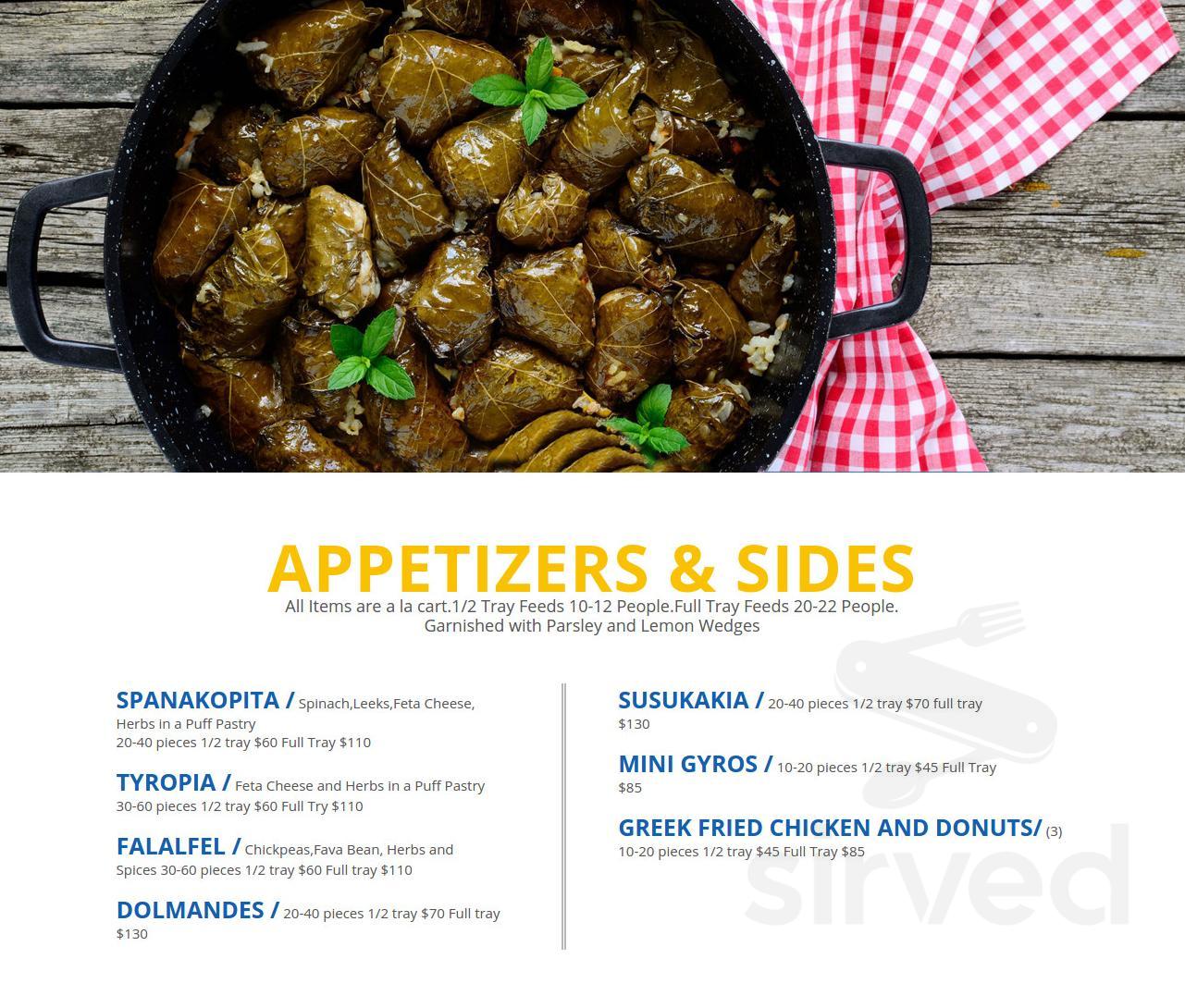 Yia Yia's Kitchen menu in Beltsville, Maryland, USA