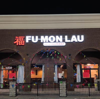 Menu for Fu Mon Lau in Dayton, OH | Sirved