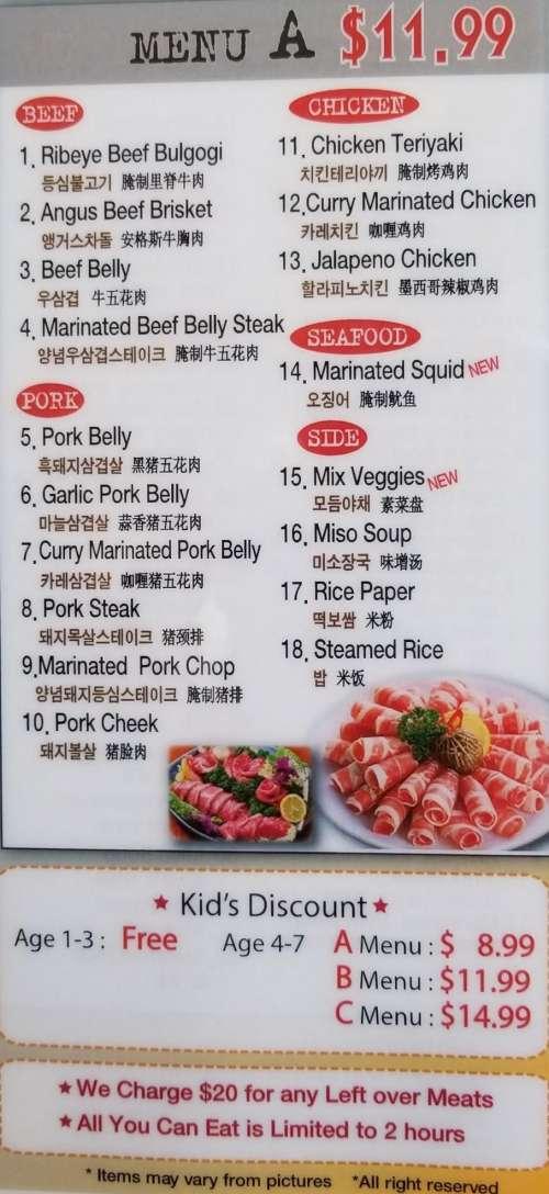 RH-BBQ menu in Rowland Heights, California, USA
