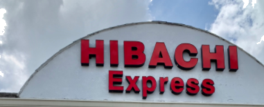 Menu for Hibachi Express in Chillicothe, OH | Sirved