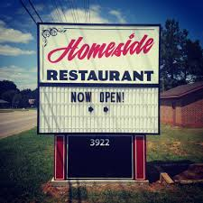 Menu for Homeside Restaurant - Huntsville Rd. in Florence, AL | Sirved
