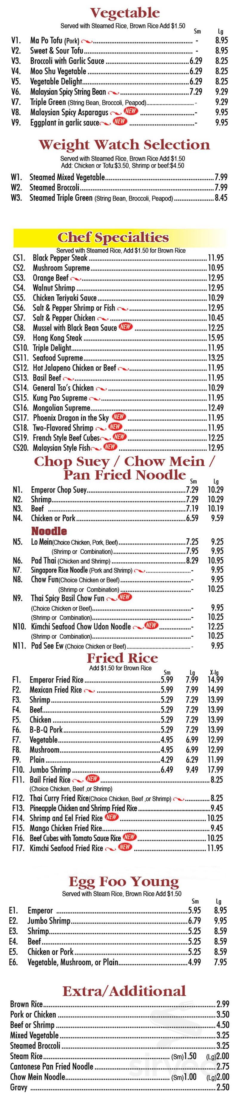 Menu - Chicago IL's Emperor Cuisine | Sirved