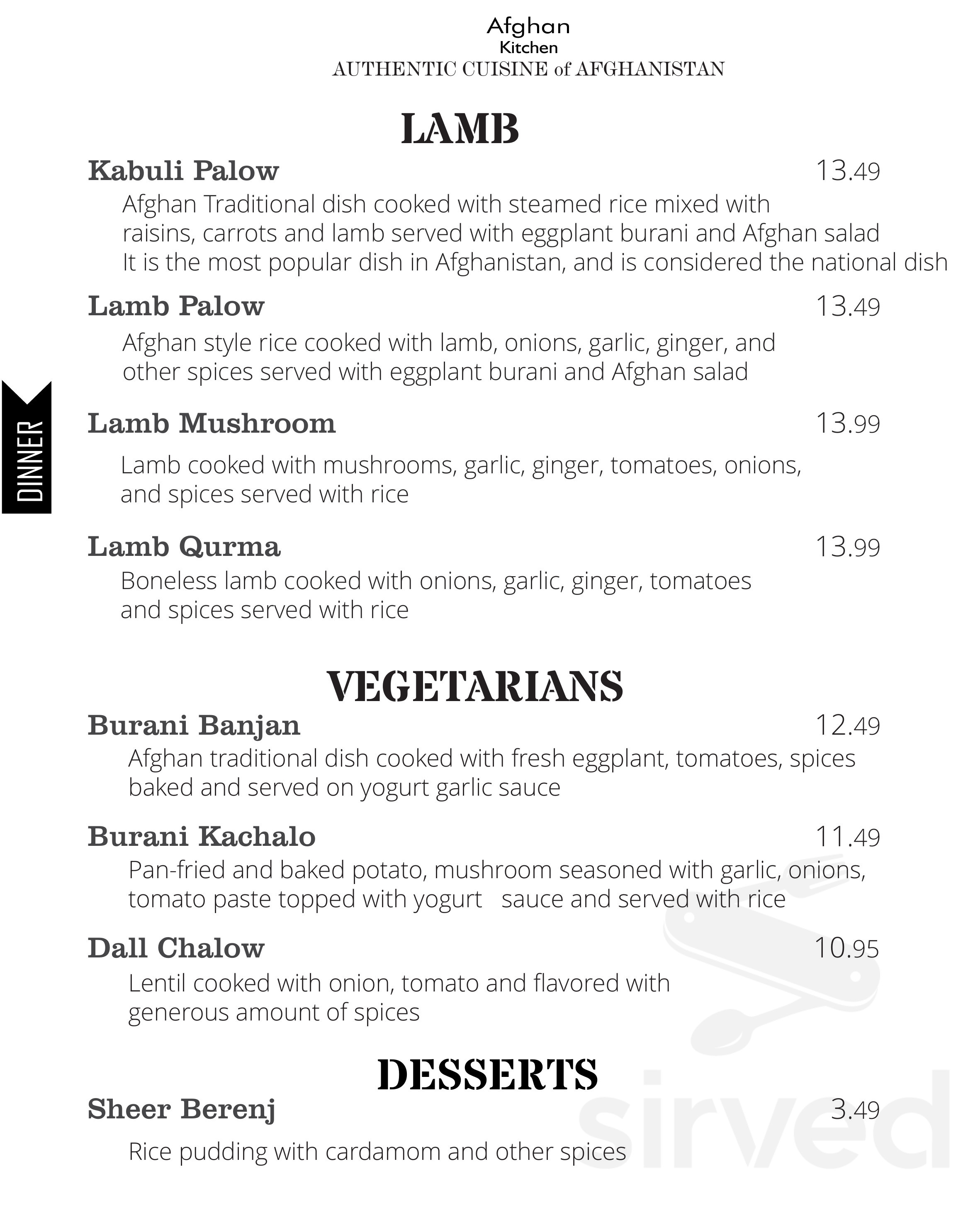Afghan Kitchen menu in South Salt Lake, Utah, USA