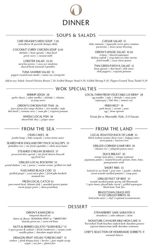 Orion's Roof menu in Virginia Beach, Virginia, USA