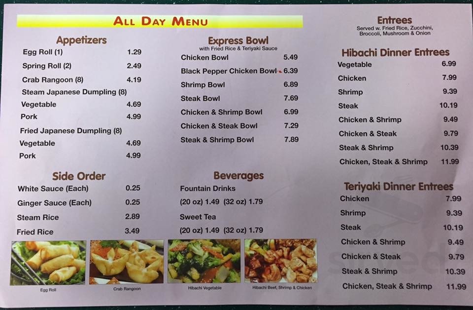 Hibachi Hut menus in Charleston, South Carolina, United States