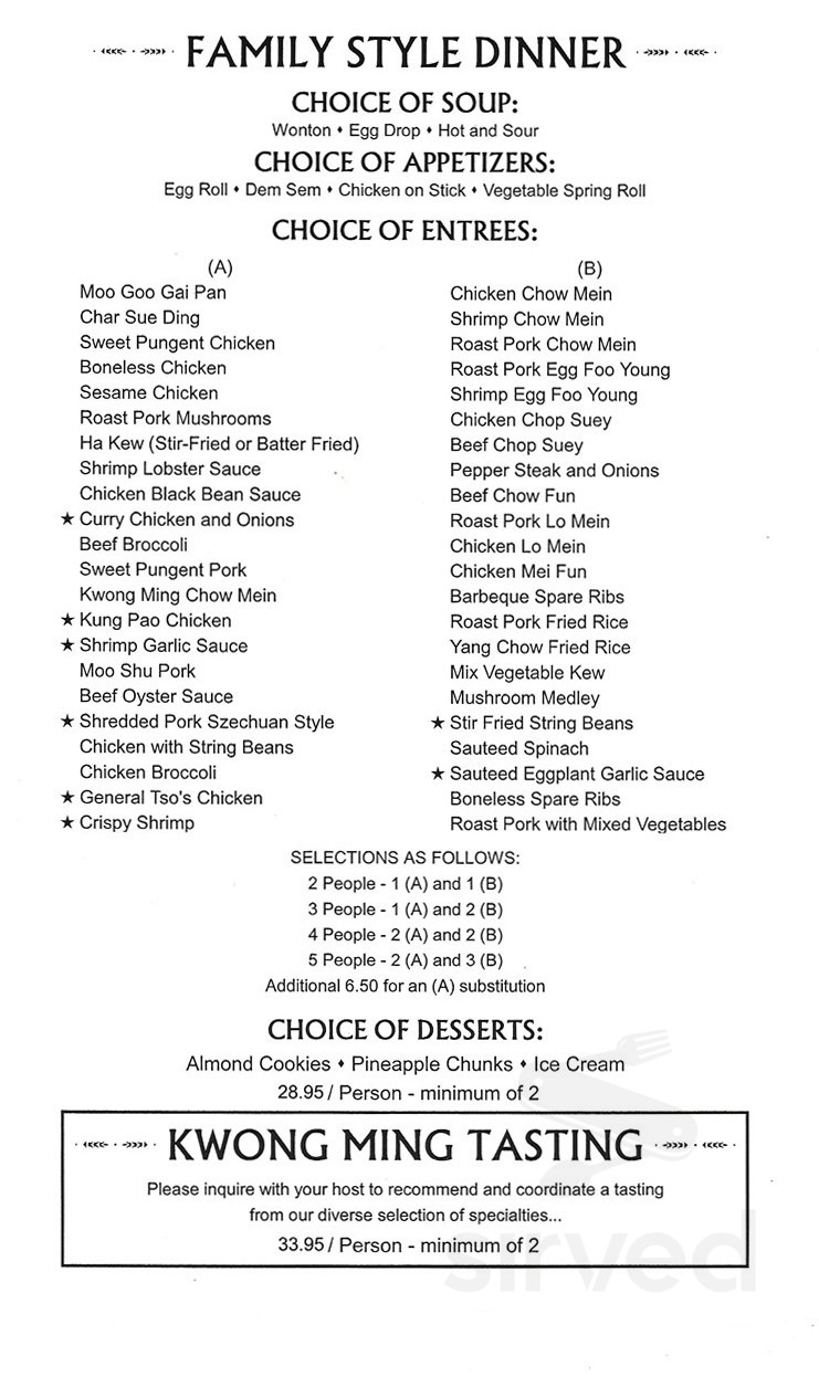 Kwong Ming menu in Wantagh, New York, USA