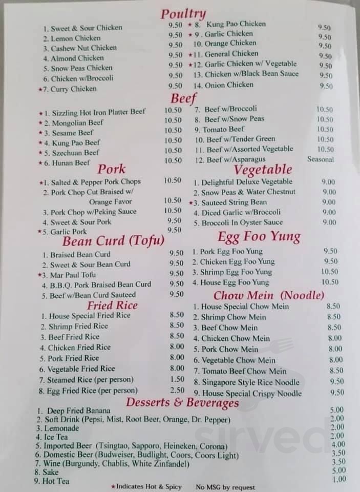 Uncle Chongs Chinese Restaurant menu in Orland, California, USA